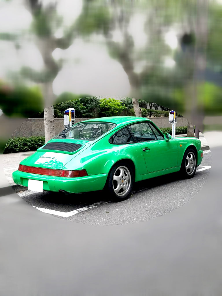 緑の964