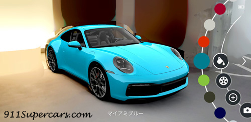 ポルシェAR Visualizerアプリで遊ぶ