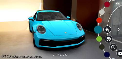 ポルシェAR Visualizerアプリで遊ぶ
