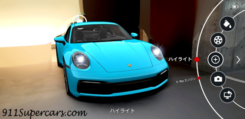 ポルシェAR Visualizerアプリで遊ぶ