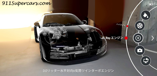 ポルシェAR Visualizerアプリで遊ぶ