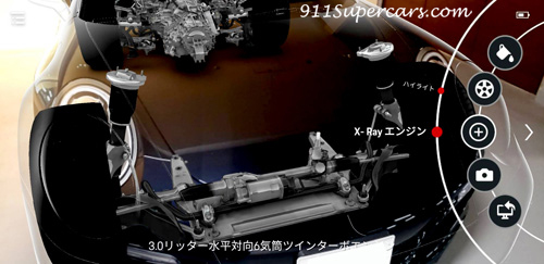 ポルシェAR Visualizerアプリで遊ぶ