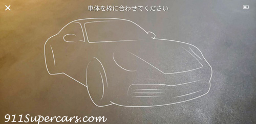 ポルシェAR Visualizerアプリで遊ぶ