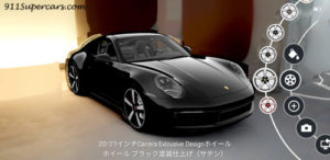 ポルシェAR Visualizerアプリで遊ぶ