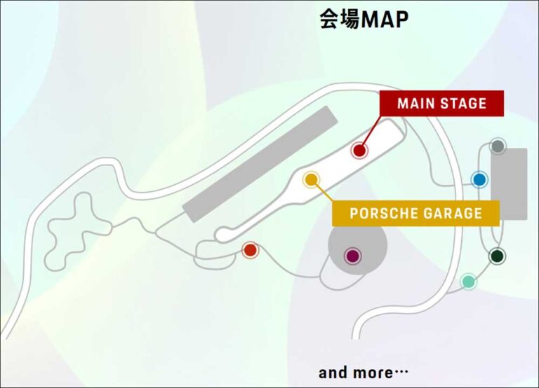 2023年6月3～4日開催のポルシェフェスティバルはPEC東京にて開催決定