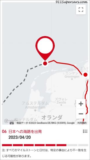 ポルシェ購入記⑤：ポルシェ911 Dalian Highwayに載っていよいよ海路へ